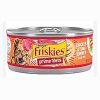 Free Friskies Cat Food and Lil’ Lickables Cat Food – Freebie Panda ...